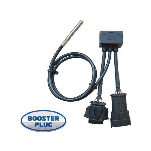 ●メーカー名：ブースタープラグ / BoosterPlug●商品名：BoosterPlug KTM Duke 250（2015-2016） ｜ KTM-5821メーカー品番：btp_KTM-5821250DUKE 250デュークArticl...