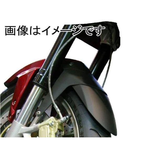 ●メーカー名：パイツマイヤー / Peitzmeier●商品名：Extender Fender/エクステンダーフェンダー MOTOGUZZIメーカー品番：PA02836V7 Cafe Classic V7カフェクラシックV7 Classic...