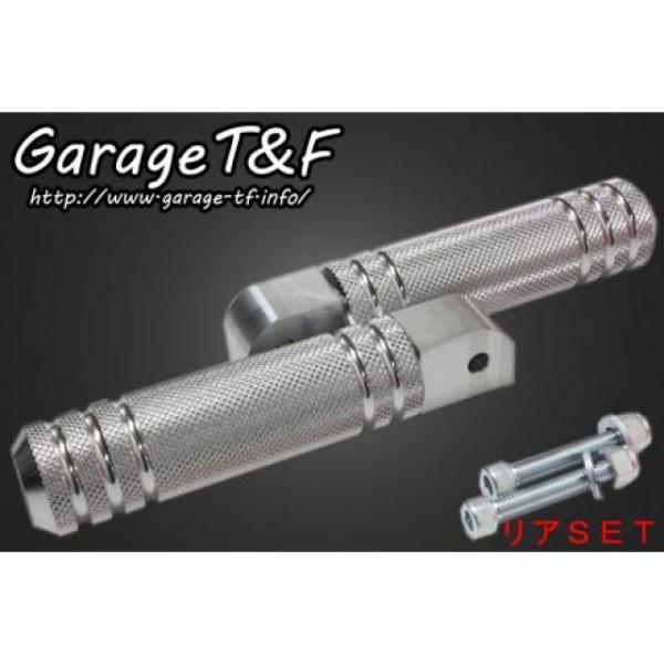 ●メーカー名：ガレージT&amp;F / T&amp;F(ガレージティーアンドエフ)●商品名：アルミフットペグタイプ I●セット内容 リアセット カラー ポリッシュメーカー品番：・ST400FP26STEED 400 スティード400本体外...