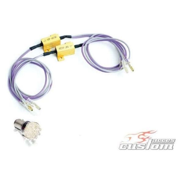 ●メーカー名：カスタムアクセス / CustomAcces●商品名：Resistors Set Of 25W For Motorcycles That Mount Rear Leds Turn Signals Keeping Origina...