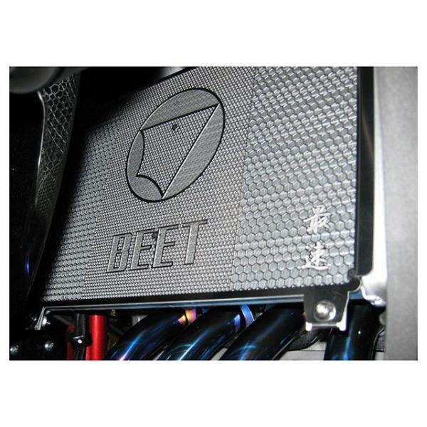 ●メーカー名：ビートジャパン / BEET●商品名：ラジエターガード（シルバー）メーカー品番：0621-KG2-00JANコード：4582346467595Ninja ZX-25R ニンジャZX-25RNinja ZX-4R SE ニンジャ...