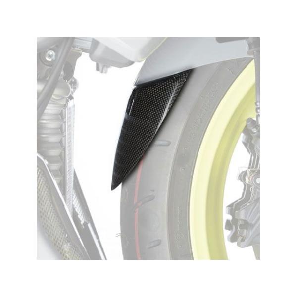 ●メーカー名：ピラミッドプラスチック / PYRAMID PLASTICS(ピラミッド プラスチック)●商品名：Yamaha MT-09 Extenda Fenda Carbon 2013＞ ｜ 052311Aメーカー品番：pyr_0523...