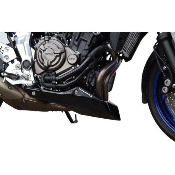 ●メーカー名：ピラミッドプラスチック / PYRAMID PLASTICS(ピラミッド プラスチック)●商品名：Yamaha MT-07 Belly Pan Unpainted 2013＞ ｜ 22136Uメーカー品番：pyr_22136U...