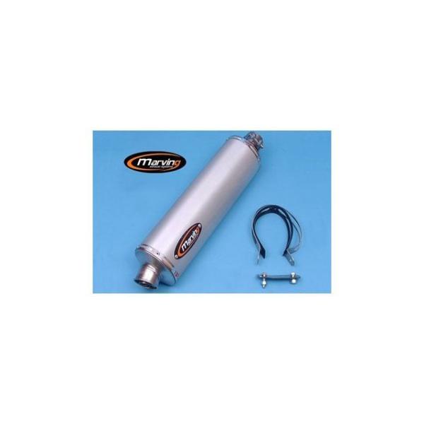 ●メーカー名：マービング / Marving●商品名：マフラー スモールオーバル ＝ 94x124 Superline アルミニウム - EU公道走行認可 for Suzuki GSF 400 BANDITメーカー品番：mvg_EU-ALS...