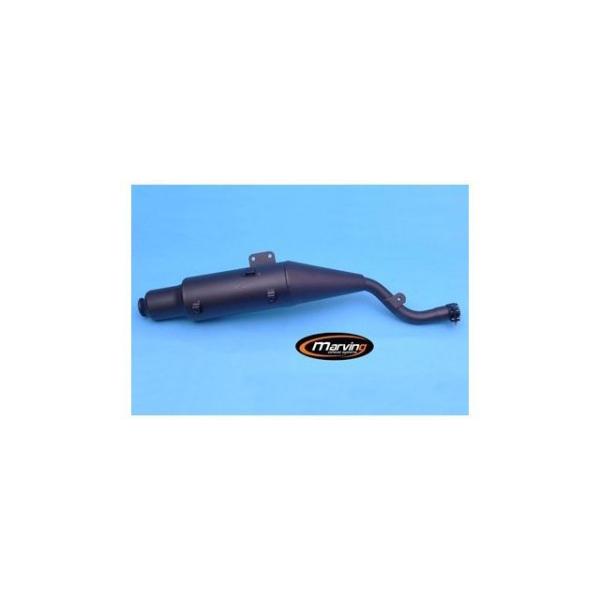 ●メーカー名：マービング / Marving●商品名：マフラー Edr クロムメーカー品番：mvg_EDR-10-VXT400XT500MARVING EDR SINGLE - CHROMIUM ｜ EDR/10/V※当商品は並行輸入品とな...