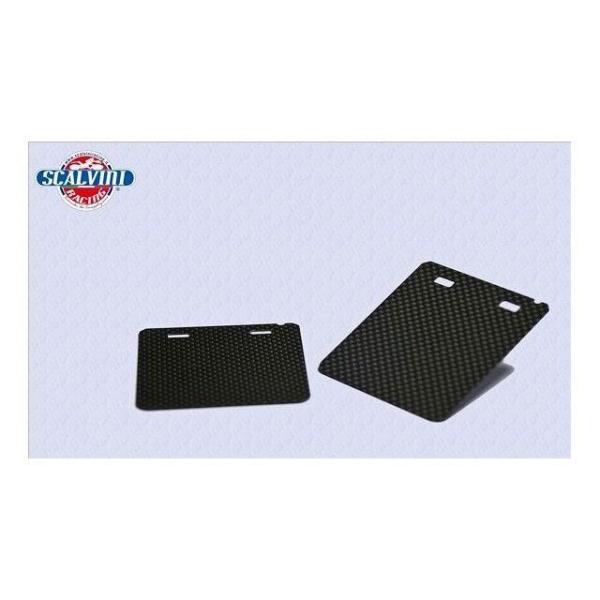 ●メーカー名：スカルビーニ / Scalvini●商品名：レーシング カーボン リード KTM-HQ 65 ｜ 003.012102メーカー品番：sca_003-012102Article Number：003.012102Scalvini...