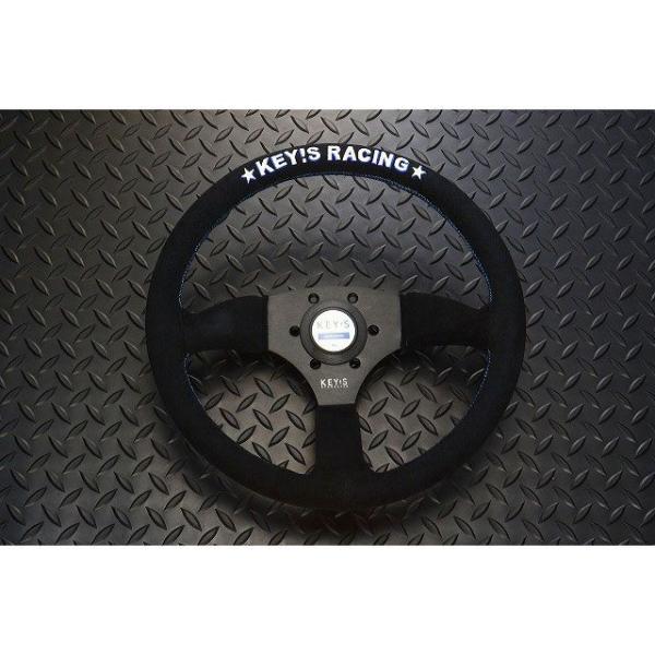 ●メーカー名：KEY’S RACING(キーズレーシング)●商品名：ORIGINAL SEMI-DEEP（SUEDE）メーカー品番：SW01022JANコード：4984118010228SUEDE350mm革汎用