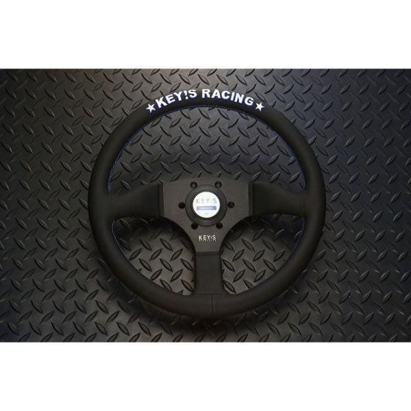 ●メーカー名：KEY’S RACING(キーズレーシング)●商品名：ORIGINAL SEMI-DEEP（BLACK）メーカー品番：SW01023JANコード：4984118010235BLACK350mm革汎用