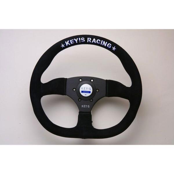 ●メーカー名：KEY’S RACING(キーズレーシング)●商品名：ORIGINAL SEMI-DEEP D-shape（BLACK）メーカー品番：SW01027JANコード：4984118010273BLACK345mm革汎用