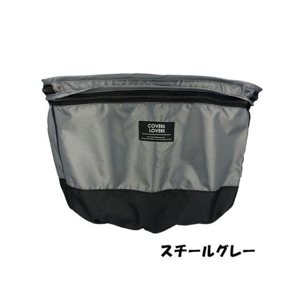 ●メーカー名：カラーズラバーズ（自転車） / COVERS LOVERS(カラーズラバーズ)●商品名：COVERS LOVERS4 2段式前カゴカバーメーカー品番：21176JANコード：4938915160167スチールグレースタンダード...
