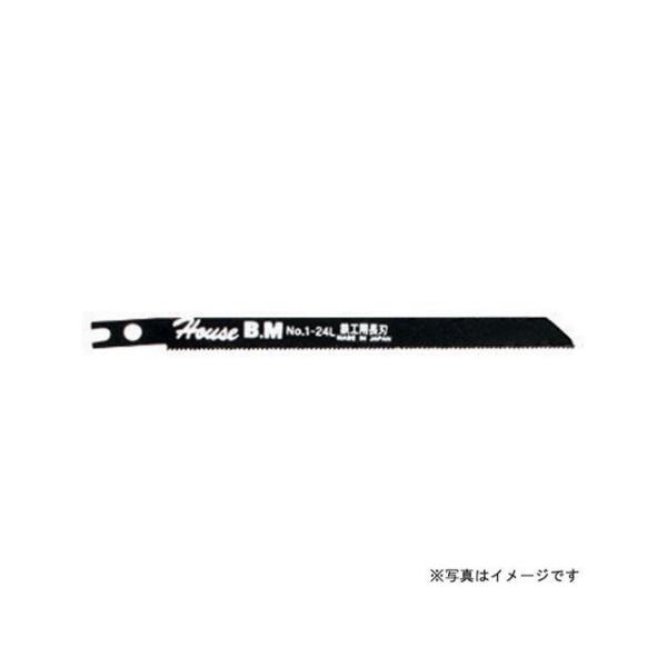 ●メーカー名：ハウスBM / housebm(ハウスビーエム)●商品名：No1-18 兼用ジグソー替刃メーカー品番：No1-18JANコード：4986362350310全長：85mm 1インチ当たり山数：18 有効長：60mm■マキタ・日立...
