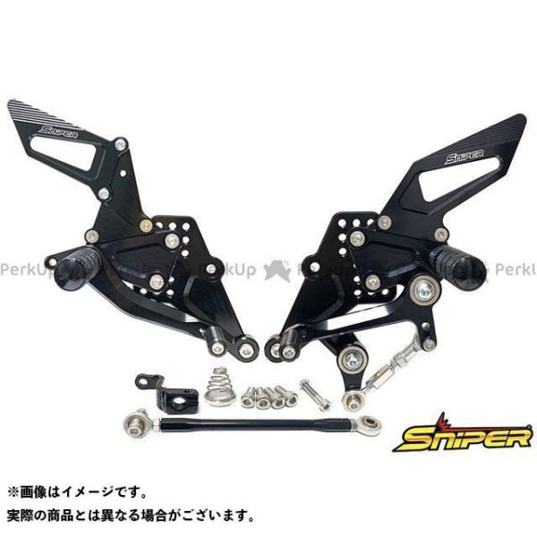 ●メーカー名：スナイパー / SNIPER●商品名：CBR250RR MC51 バックステップ黒 ABS対応3ポジション＋ レーシング用6ポジションメーカー品番：SP0096BKJANコード：4589993472392CBR250RRブラッ...