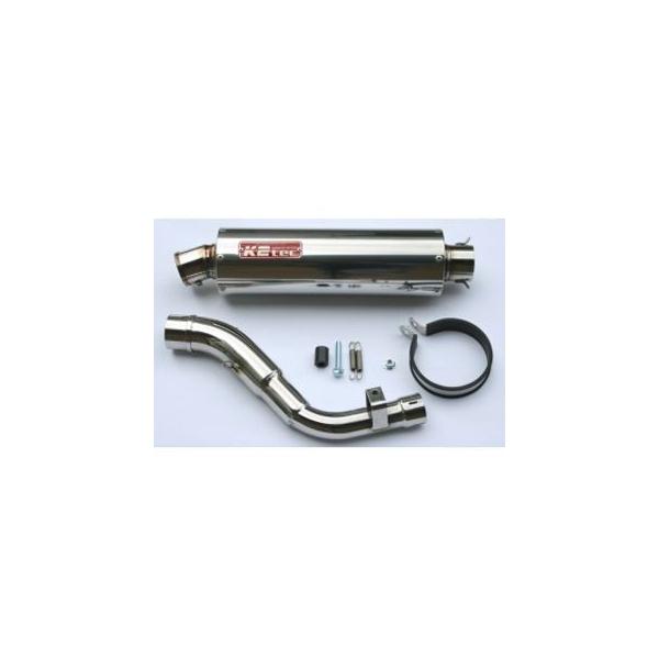 ●メーカー名：ケイツーテック / K2-tec●商品名：XR250 K-Dirt「ケイ・ダート」スリップオンマフラー●仕様 S5タイプ 付属 極小バッフルメーカー品番：xr-s5susXR250ステンレステールパイプ／ステンレスサイレンサー...
