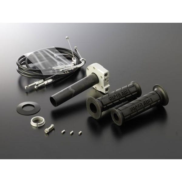●メーカー名：アクティブ / ACTIVE●商品名：汎用スロットルキット TYPE-2 巻取φ32●ホルダーカラー ブラック ワイヤー メッキ金具/700mmメーカー品番：1062212JANコード：4538792332598汎用 【TYP...