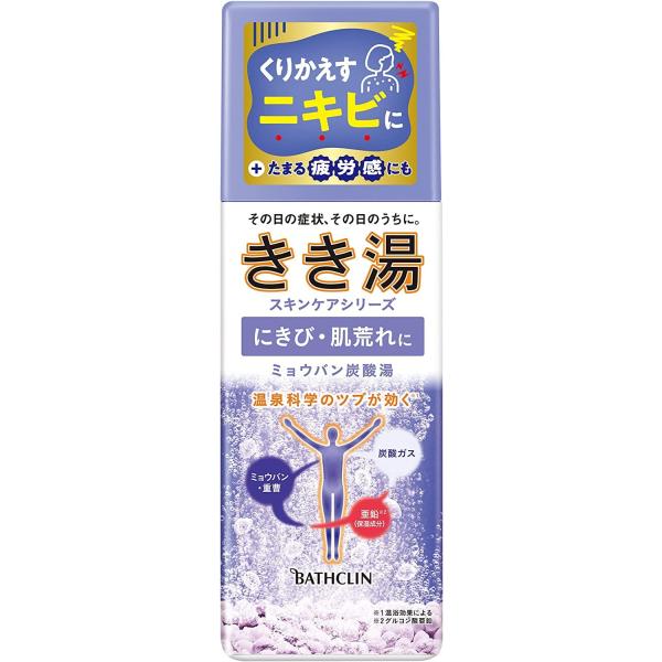 原産国 : 日本内容量 : 360g全成分 : DL-リンゴ酸,フマル酸,大豆油,ベントナイト,PEG(120),POE(カプリル・カプリン酸)グリセリル,PＶP,BHT,香料,青1,赤106商品サイズ (幅X奥行X高さ) : 67mm×6...