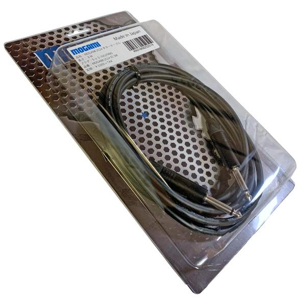 モガミ 両側ストレート シールドケーブル