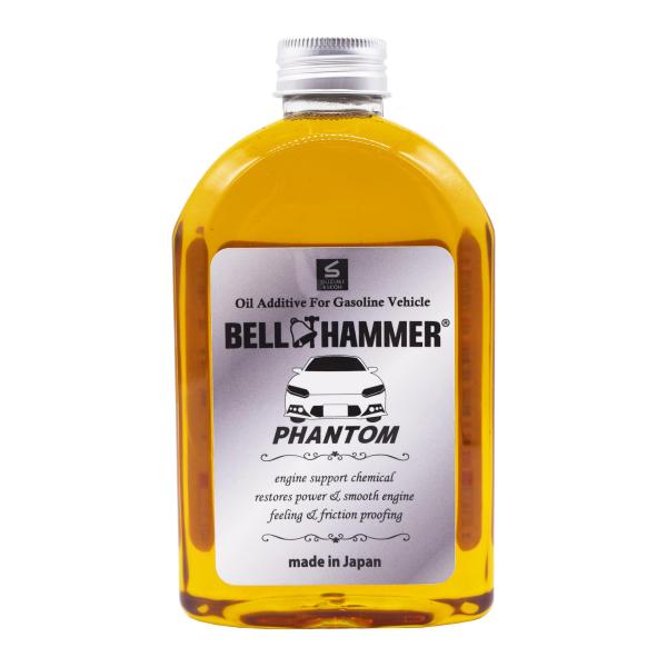 色：琥珀容量（L）：0.34動粘度（40℃mm2/s）：90容量（mL）：340※事業者向け商品です※