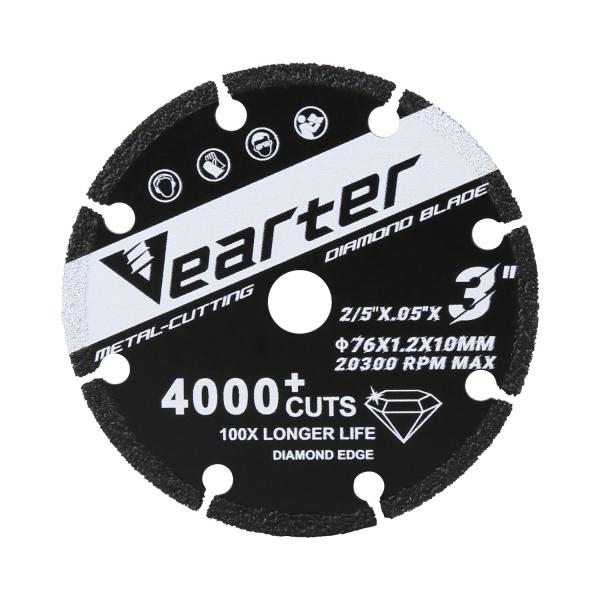 Vearterのダイヤモンドカッティングブレードは、1カットあたりのコストを抑えながら、4000回以上金属を切断することができます。 効率的なアクリル化車輪径：3" 車輪サイズ：0.4" 材質 ダイヤモンド砥石。 ダイヤモンド切削刃 最高回...
