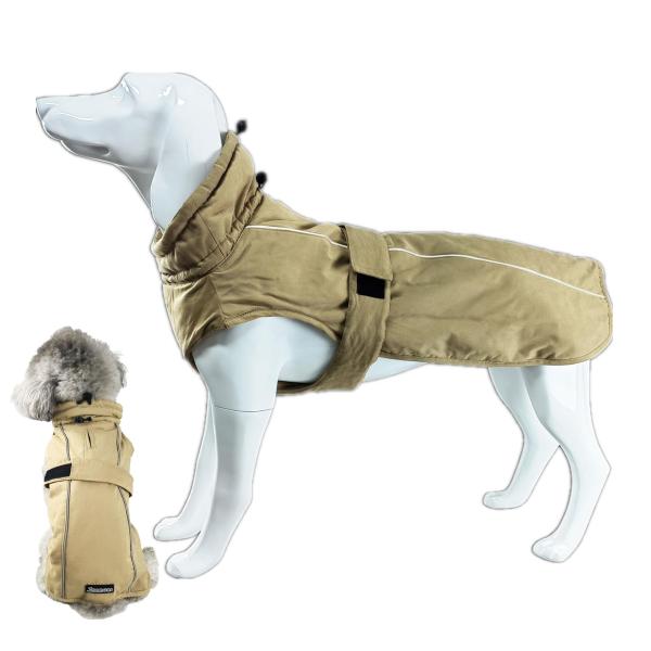 【防寒・保温】120gの中綿、アルミ熱反射フィルムキルティング裏地、柔らかくて暖かくて、防寒対策！縫製もしっかりしていて、形崩れにくて、寒くて冷える時期のお散歩に大活躍の保温性抜群あったかジャケット。【防水防風・通気】表地は撥水加工済み、突...