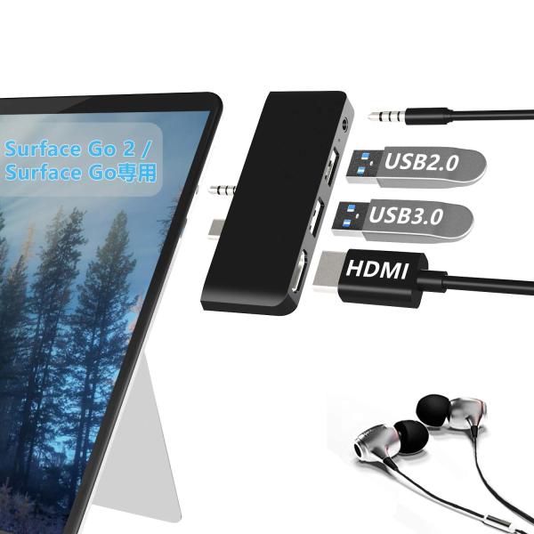 【4-IN-2 Surface Go専用USB3.0ハブ】1つのUSB Cポートを4K@30Hz HDMI、USB 3.0ポート、USB 2.0ポートに簡単に拡張できます。1 x 3.5 mmオーディオ/ヘッドフォンジャックも保留しました。...