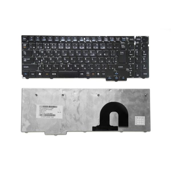 【商品状態】新品・未使用キーボードテストOK後、出荷します保証：3ヶ月ご購入前にお手元のキーボードと商品画像を見比べ、ケーブル形状など同じであ ることをご確認ください。注意：キーボード交換時はすべての電源（バッテリーなど）を外してください。