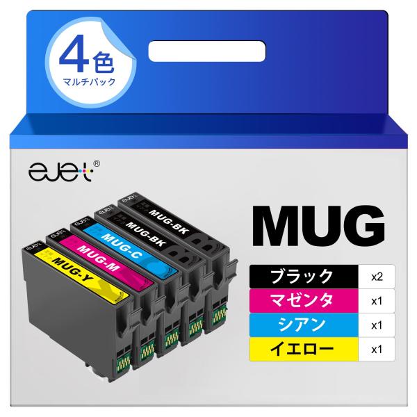 ●パッケージ内容：エプソン 用 インク マグカップ MUG-4CL 4色パック 5本大容量 は MUG-BK *2、 MUG-C *1、MUG-M *1、MUG-Y *1合計5本があります。●対応機種：エプソン 用 マグカップ MUG の対...