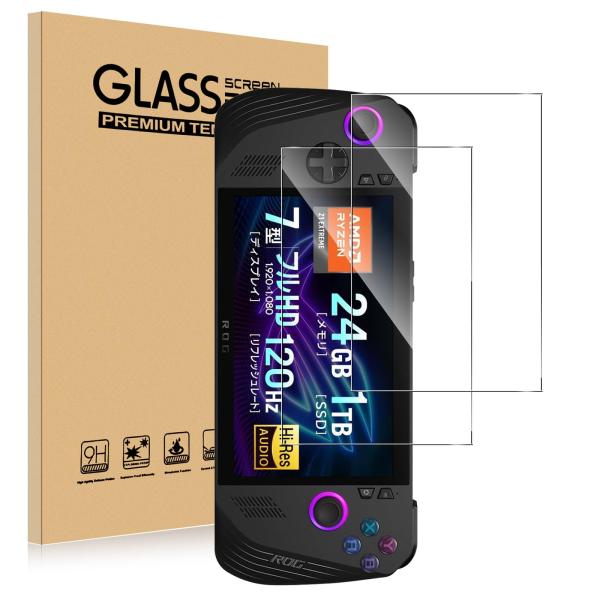【対応機種】：For ASUS ROG Ally X / ROG Ally / MSI Claw A1M 保護フィルム(2枚入)【9H硬度】：業界最高レベルの9H硬度、ハードコーティング技術により、高品質な素材で衝撃を緩和し画面の破損を最低...