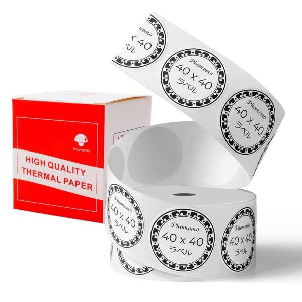 ラベル規格：サイズ：直径40mm (180枚入り/巻)、 カラー：ホワイト、 形状：丸型、　 印刷された文字色：ブラックPhomemo-M110 M120 M220 M200 ラベルプリターと「Petural-M120」「Petural-M...