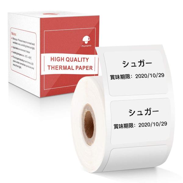 ラベル規格：サイズ：幅30 mm x 20 mm (320枚入り/巻)、 カラー：ホワイト、 形状：四角、　印刷された文字色：ブラックPhomemo-M110 M120 M220 M200 ラベルプリターと「Petural-M120」「Pe...