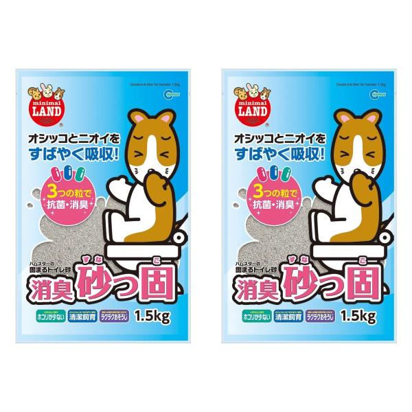 原産国：パッケージ重量: 3.44kilogramsサイズ: 2個