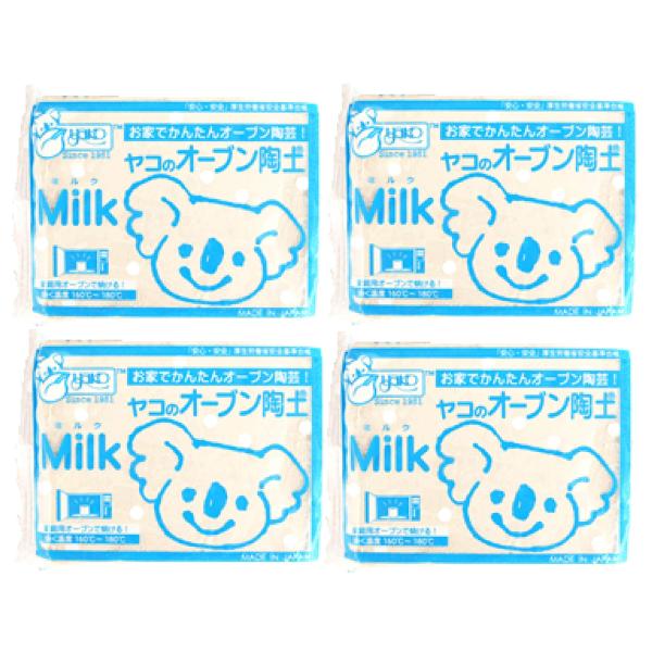 瀬戸産蛙目粘土使用^~焼成温度 160℃180℃~^ご家庭のオーブンで焼成できます。