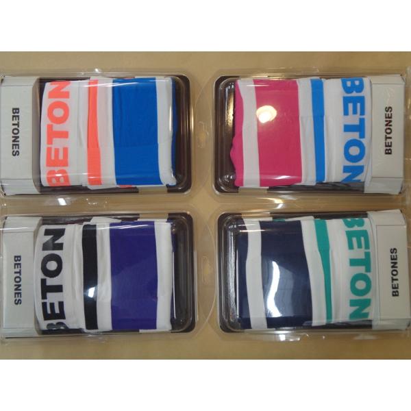 BETONES ビトーンズグラフィックなデザインで人気のボクサーパンツブランド！！フリーサイズ　29〜34inch（74cm〜86cm）伸縮性の高い素材で幅広いサイズに対応素材　ナイロン95％　ポリウレタン5％メール便のみ送料無料！！メール...