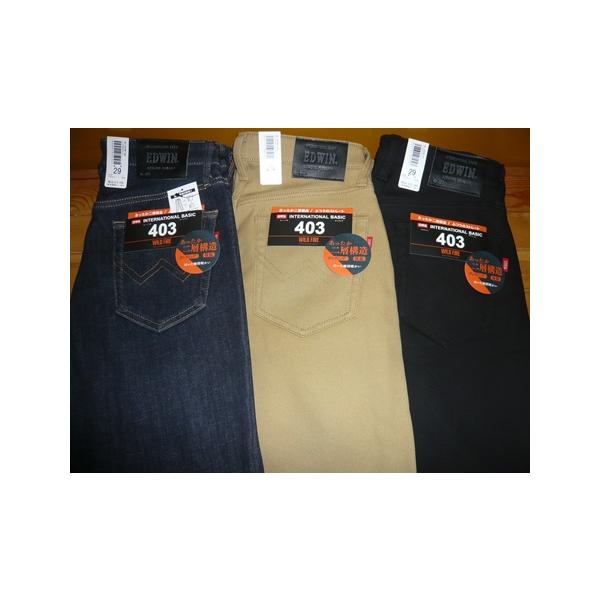 【発売日：2025年12月01日】メーカー希望小売価格　￥7,900＋税　　本体　【300】表側　綿 95％　ポリウレタン 5％　裏側　ポリエステル 92％　ポリウレタン 8％　革ラベル　合成皮革　中国製　【414 475】表側　綿 98％...