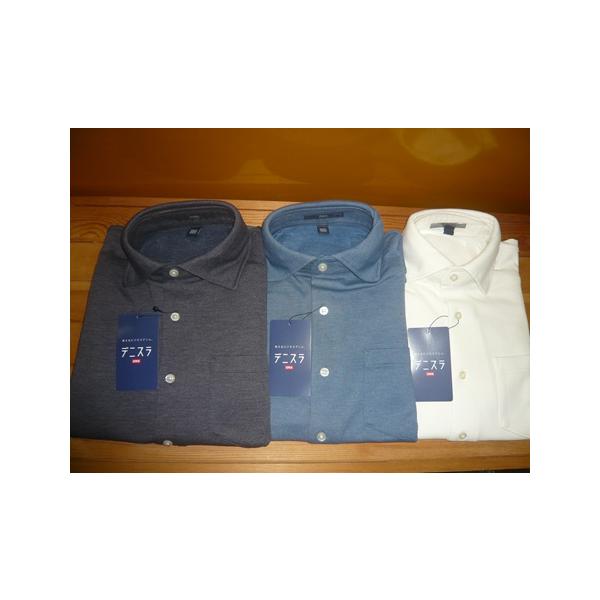 【発売日：2025年10月01日】メーカー希望小売価格　￥7,500＋税　　本体　ポリエステル　75％　綿　25％　中国製素材にはドライミックスという機能糸を使用したニット素材を採用。吸湿速乾、UVカット機能を備えているため快適な着心地を実...