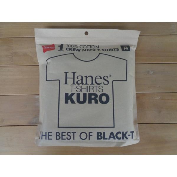 ＨａｎｅｓヘインズKURO クルーネック半袖Tシャツ １Pパック １枚組ヘインズ Tシャツ クロ クルーネックTシャツです。生地は3枚入りパックTシャツ、赤ラベルで使用している糸を双糸にして編み立てた、厚みと柔らかさを兼ね備えた7.0オンス...