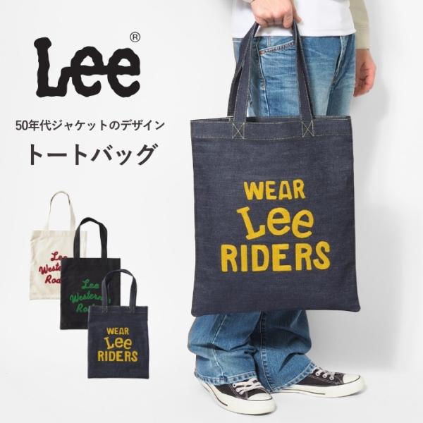 【発売日：2026年02月01日】メーカー希望小売価格　￥7,000＋税　　本体　　綿　100％　　中国製ビンテージ感あるデザイン。50年代の伝説的な刺繍ジャケットのデザインを落とし込んだトートバッグ。デニムとコットンサテンで仕上げた２デザ...