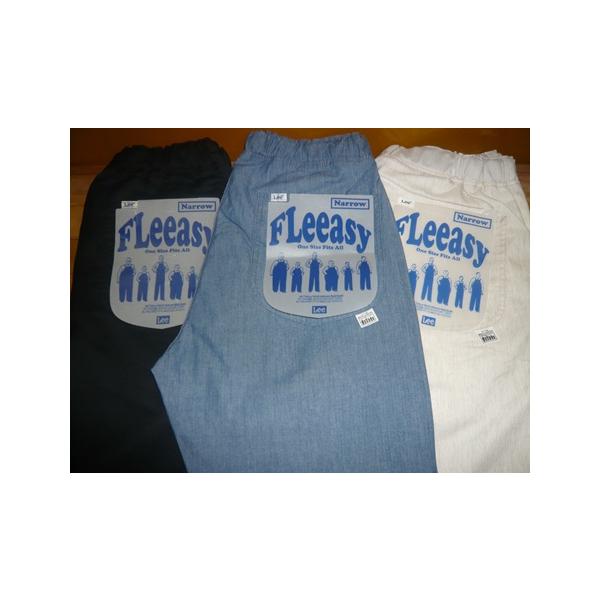 【発売日：2025年05月07日】メーカー希望小売価格　　￥9,000＋税　　本体　【200】綿 100％　中国製【824】ポリエステル 80％　リネン 15％　ポリウレタン 5％　裏地　ポリエステル 100％　ベトナム製【875】 ポリエ...