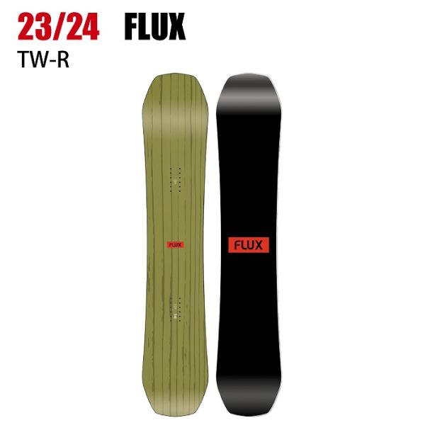 [商品名] 2023/2024 FLUX TW-R[サイズ] 139/142/146/149/152/154[カテゴリ] フリースタイル/グラトリ/ラントリ/パークグラトリ専用ツインチップ ダブルキャンバースタンスセンター部のみが接雪する超...