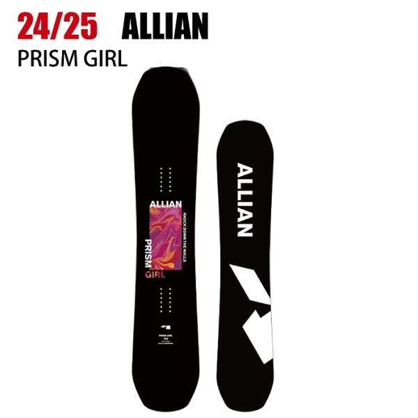 [商品名] 2024/2025 ALLIAN PRISM GIRL[サイズ] 140/142/145[カテゴリ] フリースタイル/グラトリ/ラントリ/パーク圧倒的な滑走性能と抜群のポップ感と操作性で評価され続けてきたALLIANのフラッグシ...