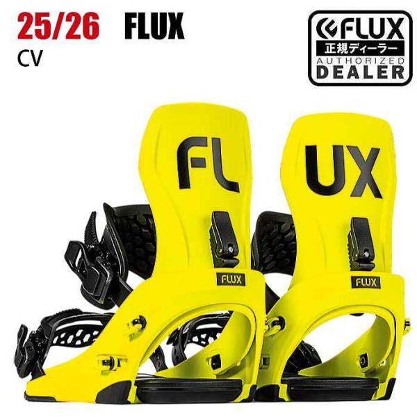 [商品名] 2025/2026 FLUX CV[サイズ] S/M/L[カテゴリ] オールラウンド/フリースタイル/カービング/フリーライドより深く、より速い究極のターンを。他のモデルに比べて1.5cm高いヒールカップが、操作性の向上とドラグ...