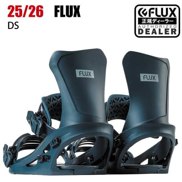 [商品名] 2025/2026 FLUX DS[サイズ] XS/S/M/L[カテゴリ] フリースタイル/グラトリ/ラントリ/パーク全てをこの1台で。コンディションを選ばないオールマイティーモデル。ベースプレートに軽さと扱いやすさをアップした...