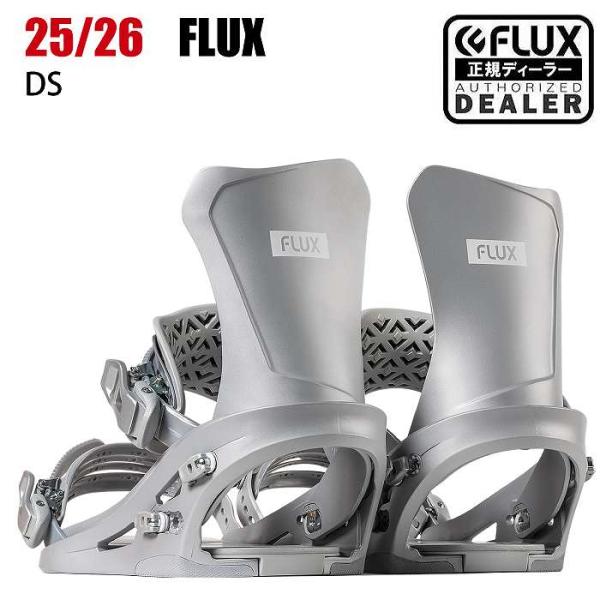 [商品名] 2025/2026 FLUX DS[サイズ] XS/S/M/L[カテゴリ] フリースタイル/グラトリ/ラントリ/パーク全てをこの1台で。コンディションを選ばないオールマイティーモデル。ベースプレートに軽さと扱いやすさをアップした...