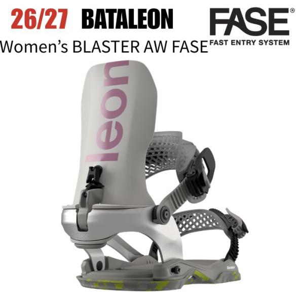 【発売日：2026年12月01日】[商品名] 2026/2027 BATALEON BLASTER AW FASE WMS[サイズ] S・M/L[カテゴリ] フリースタイル/グラトリ/ラントリ/パーク話題の　FASE Fast Entry ...
