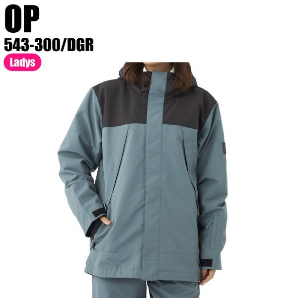 OP オーシャンパシフィック 23-24 543-700 スノーボードパンツ DGR スノーボードウェア ウェア ジャケット オーピー レディース OP オーシャンパシフィック 23-24 543-300 スノーボードジャケット DGR