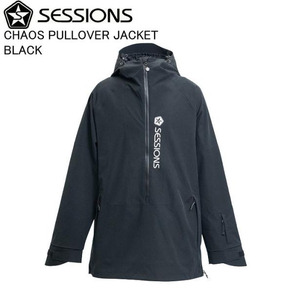 CHAOSPULLOVERJACKETは、耐水圧15,000mm、透湿性10,000gを誇り、優れた防水性と通気性を提供します。また、プルオーバータイプスタイルのため、ヘッドの部分が大きく開いており、脱着がしやすいのも魅力です。