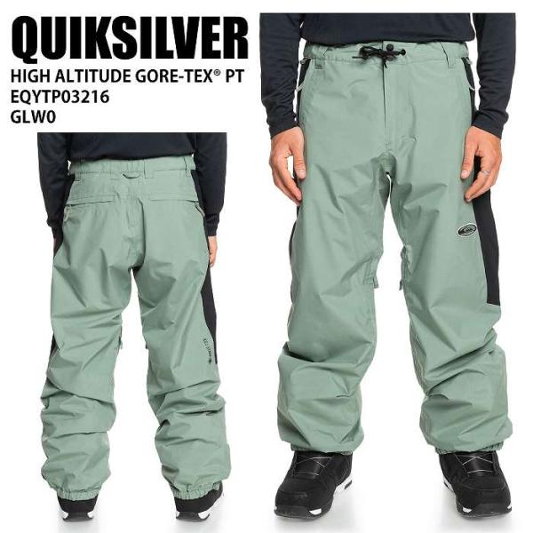 90年代のQUIKSILVERアーカイブからインスパイヤーされたHIGH ALTITUDEコレクションに、高い防水性・防風性、そして透湿性をもつGORE-TEX 2レイヤーパンツが登場。裾はジョガータイプで、人気のバギーフィットが今年らしい...