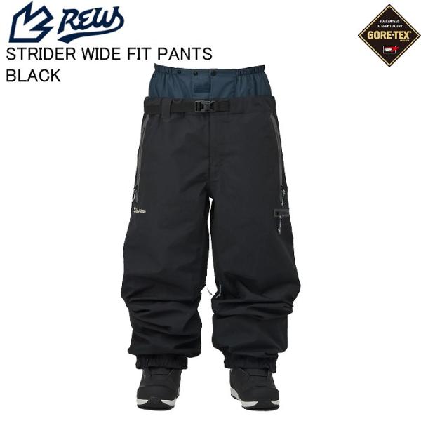 【発売日：2026年12月01日】1999年に誕生と同時にrewが、一躍人気ブランドの仲間入りした理由は、太めなルーズシルエットの良さでした。その伝説のパンツが、GORE-TEX 2L採用で復活。小さめのヒップに、抜群のシルエットのワイドパ...