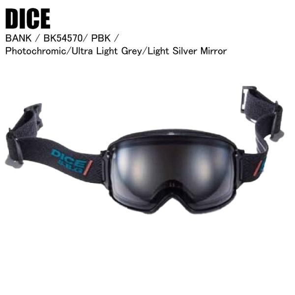 スノーボーディングの常識を変える換気機能「A-BLOW SYSTEM」採用モデル！近代スノーボードシーンにおいて最も革新的なギアとして熱狂的な支持を受ける「呼吸するゴーグルBANK」。ゴーグル内換気システム「A-BLOW SYSTEM」によ...