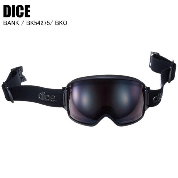 【発売日：2026年12月01日】特別仕様のレンズを搭載したリミテッドモデル！フォトクロミック・テクノロジー（調光）を搭載したレンズ。ウルトラレンズの特長である「凹凸が見やすい」機能はそのままに晴天での眩しさを抑えた、リミテッドモデルだけの...