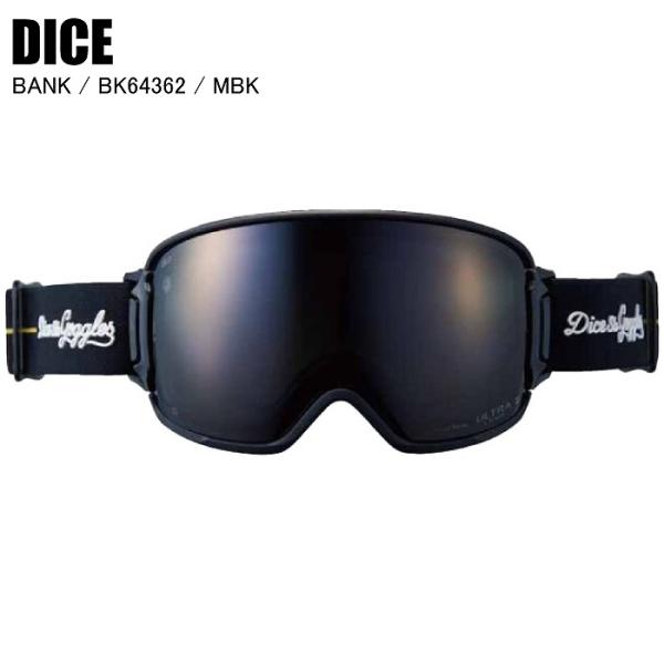 【発売日：2026年12月01日】スノーボーディングの常 識を変える換 気 機 能「A-BLOW SYSTEM」採用モデル！近代スノーボードシーンにおいて最も革新的なギアとして熱狂的な支持を受ける“呼吸するゴーグルBANK”。ゴーグル内換気...